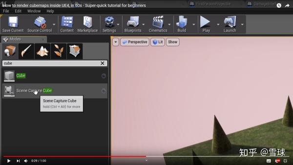 UE4笔记：引擎内部制作cubemap步骤 - 知乎