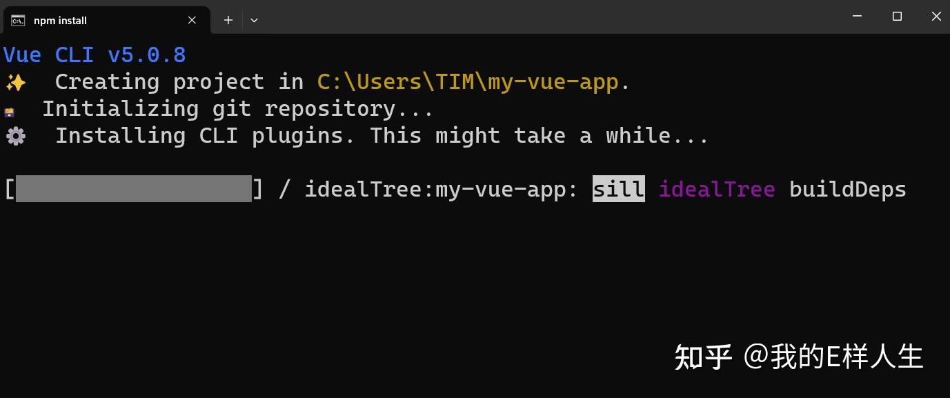 Vue快速入门手册——安装vue脚手架（创建自己的第一个vue项目） 知乎