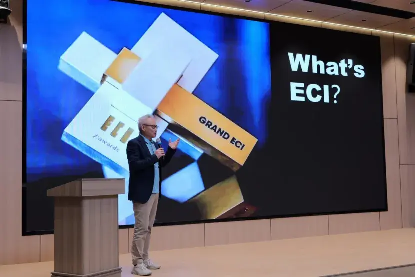 ECI 2024 年度创新巡讲(广州站)暨华南区专家委员会授牌仪式圆满落幕 - 知乎