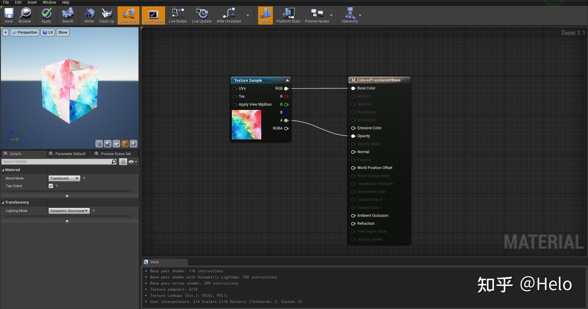 UE4中的光与影 —— Lights & Shadows in UE4（第三章 | 3.5~3.9节） - 知乎