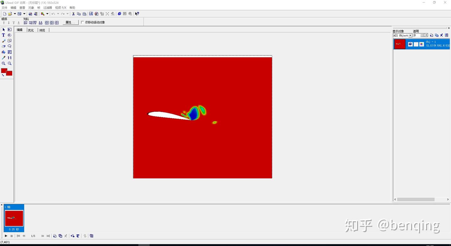 Ulead GIF Animator 5 动画制作教程 - 知乎