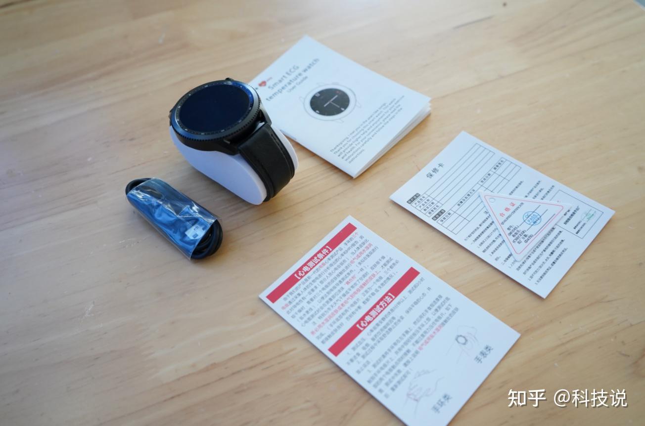 血压、血氧、心率实时监测：dido E10做最懂你的智能手表 - 知乎