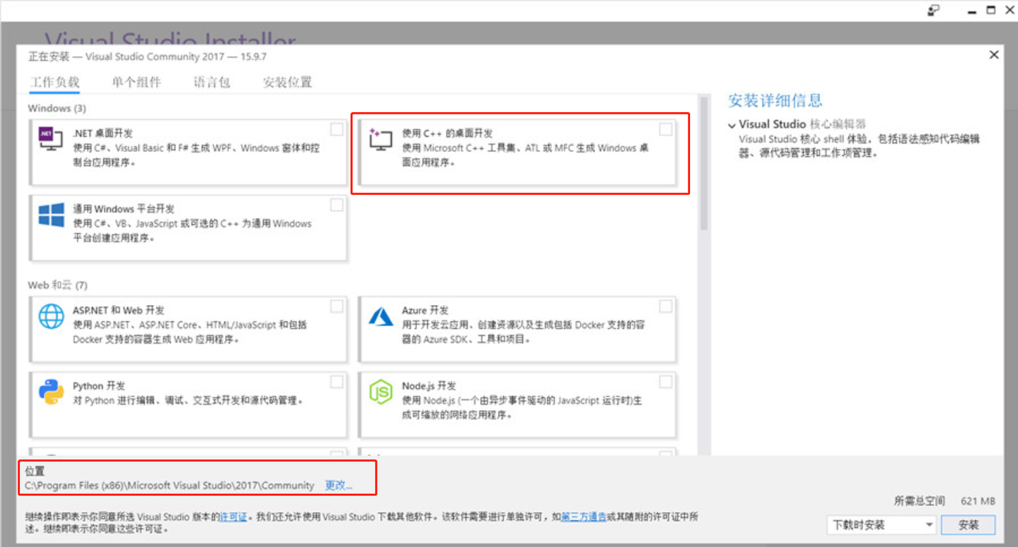 Windows10+tensorflow-gpu1.15+python3.6 - 知乎