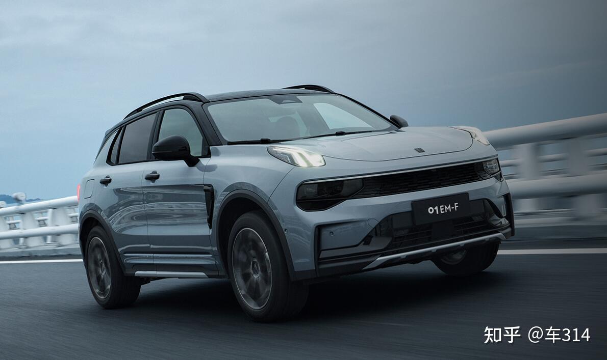 20万元级市场又来个狠货 领克01 EM-F综合实力真的强！ - 知乎