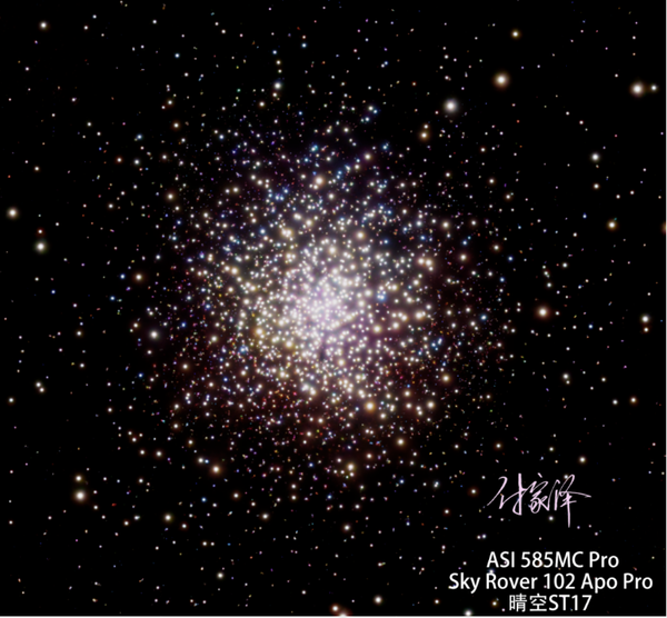 经验分享 | 如何通过NINA控制ASI585MC Pro拍摄？ - 知乎