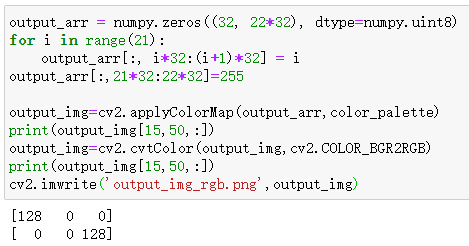 PASCAL VOC2012—标签和颜色对照 - 知乎