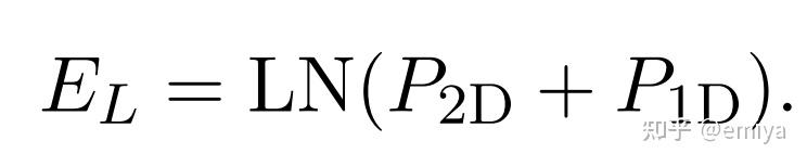 LiLT- Language Independent Layout Transformer - 知乎