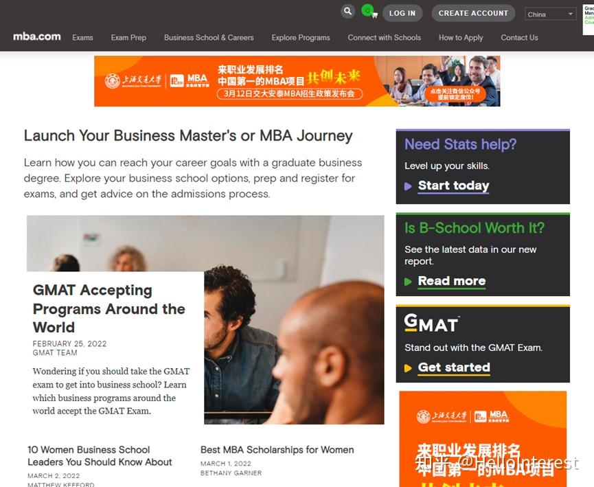 申请必看 | 入门指南：GMAT考试怎么报名？ - 知乎