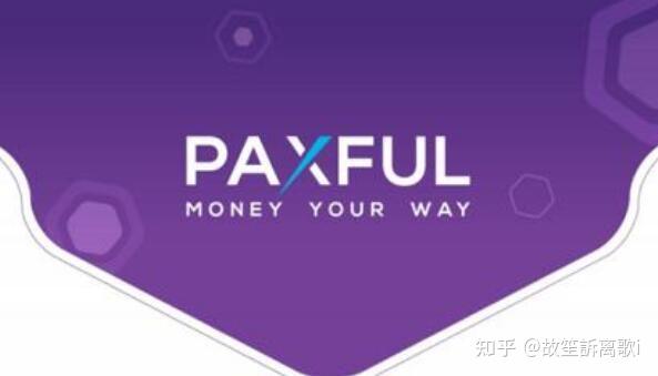 paxful 购买steam卡，收卡流程 - 知乎