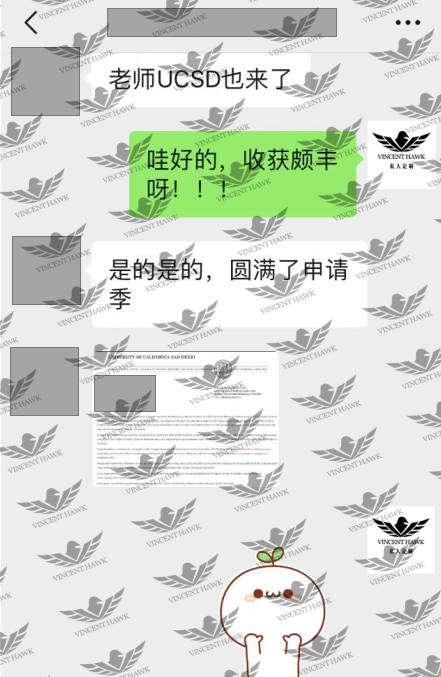 2023 VH Offer | 恭喜VH学员喜提美国CS热门项目UCSD CS Offer！ - 知乎