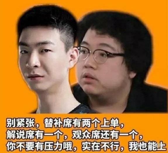 狼行帮RNG杀入S9，却依然得不到认可？小虎直戳软肋，牛排更真实 - 知乎