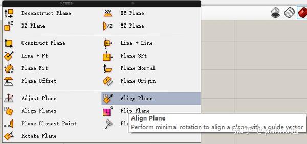 一个月熟知grasshopper中每一个命令的使用方法（跟着初学者从入门到精通）vector第三篇 - 知乎
