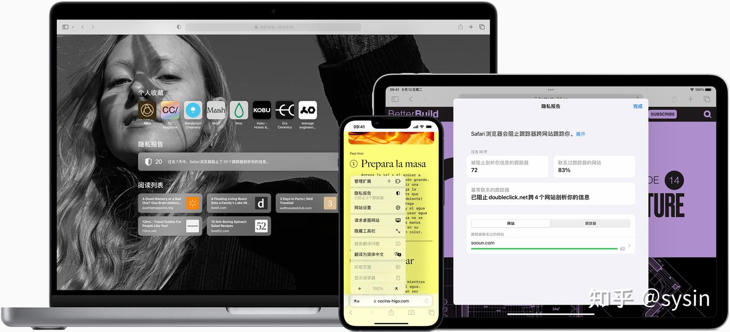 Apple Safari 18.3 - macOS 专属浏览器 (独立安装包下载) - 知乎