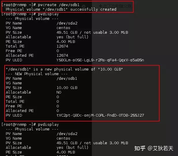 centos7下扩展根分区（图文详解） - 知乎