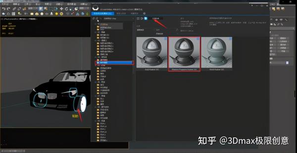 XSMP材质库，1248个超写实8K材质，完全无需调材质 - 知乎