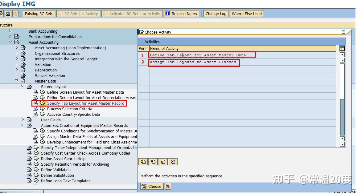 SAP-开发篇-1-资产主数据AS01/02/03界面新增自定义字段 - 知乎