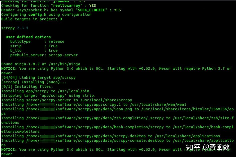 scrcpy - 手机无线投屏到电脑 - 知乎