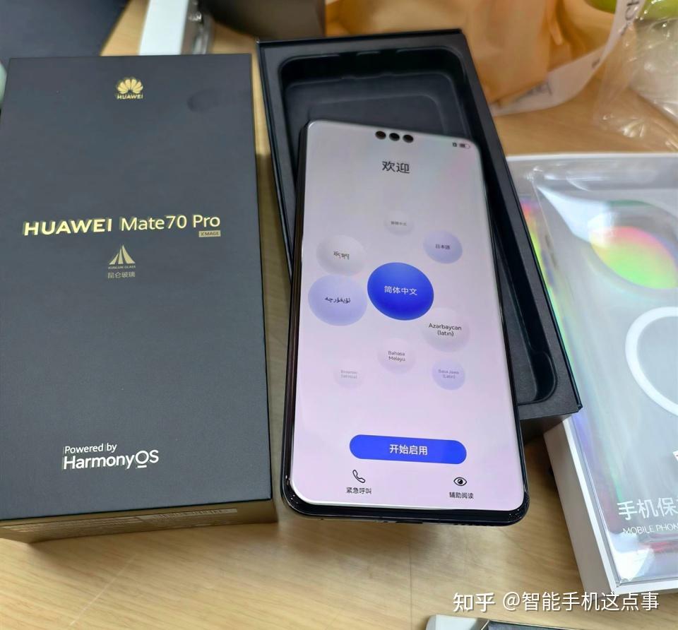 华为Mate70 Pro更新鸿蒙NEXT 5.0.113体验：不吐不快，说说真实感受 - 知乎