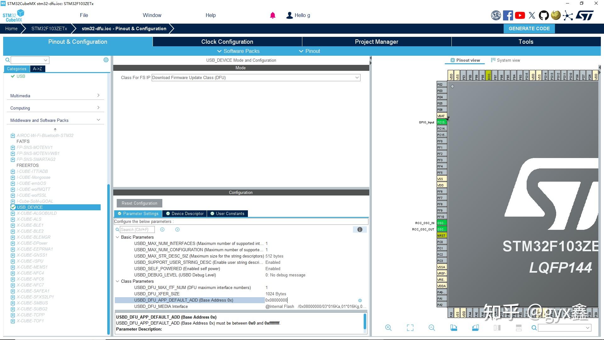 用STM32的USB DFU类实现bootloader - 知乎