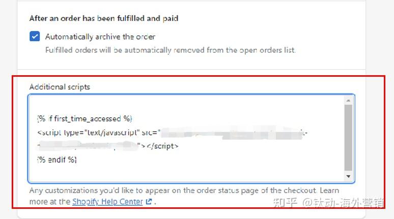 【操作指南】Facebook 转化 API 的配置——Shopify篇 - 知乎