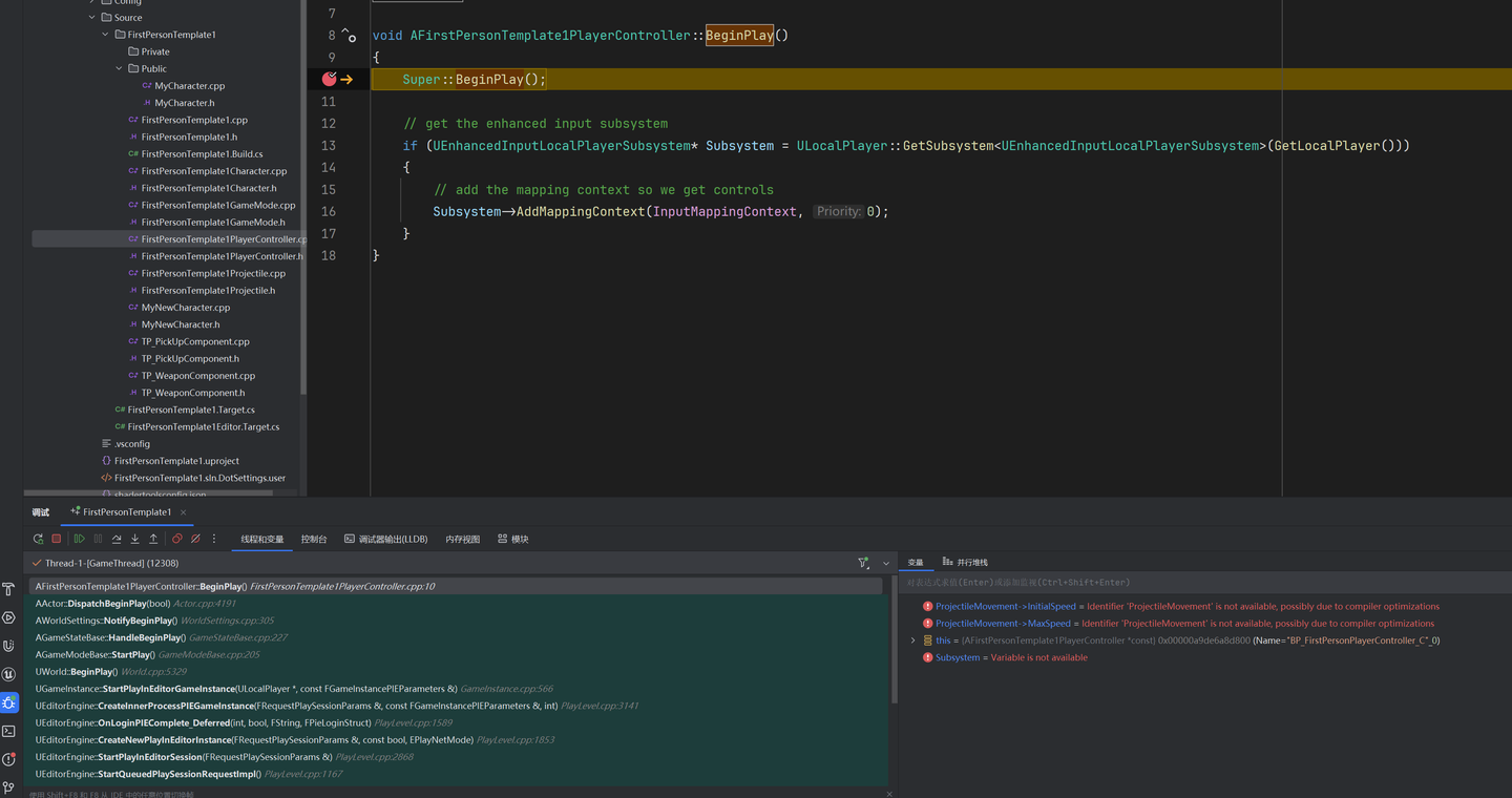 UE5 + Rider 配置调试，修改代码操作 - 知乎