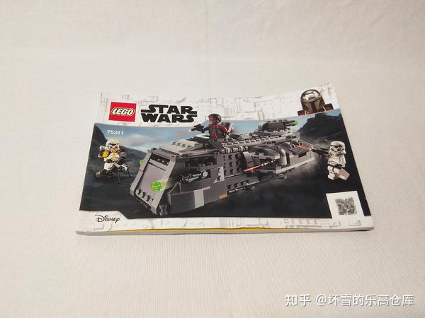 精致小巧的星战载具，还有独占人仔，这款乐高75311好不好玩呢 - 知乎