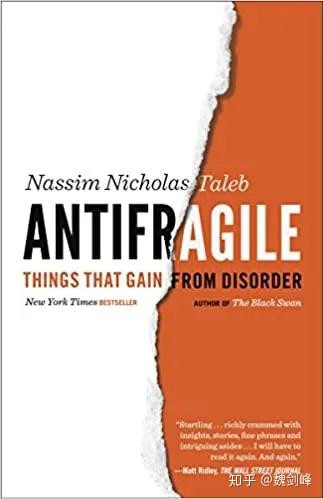 读一读Antifragile - 知乎