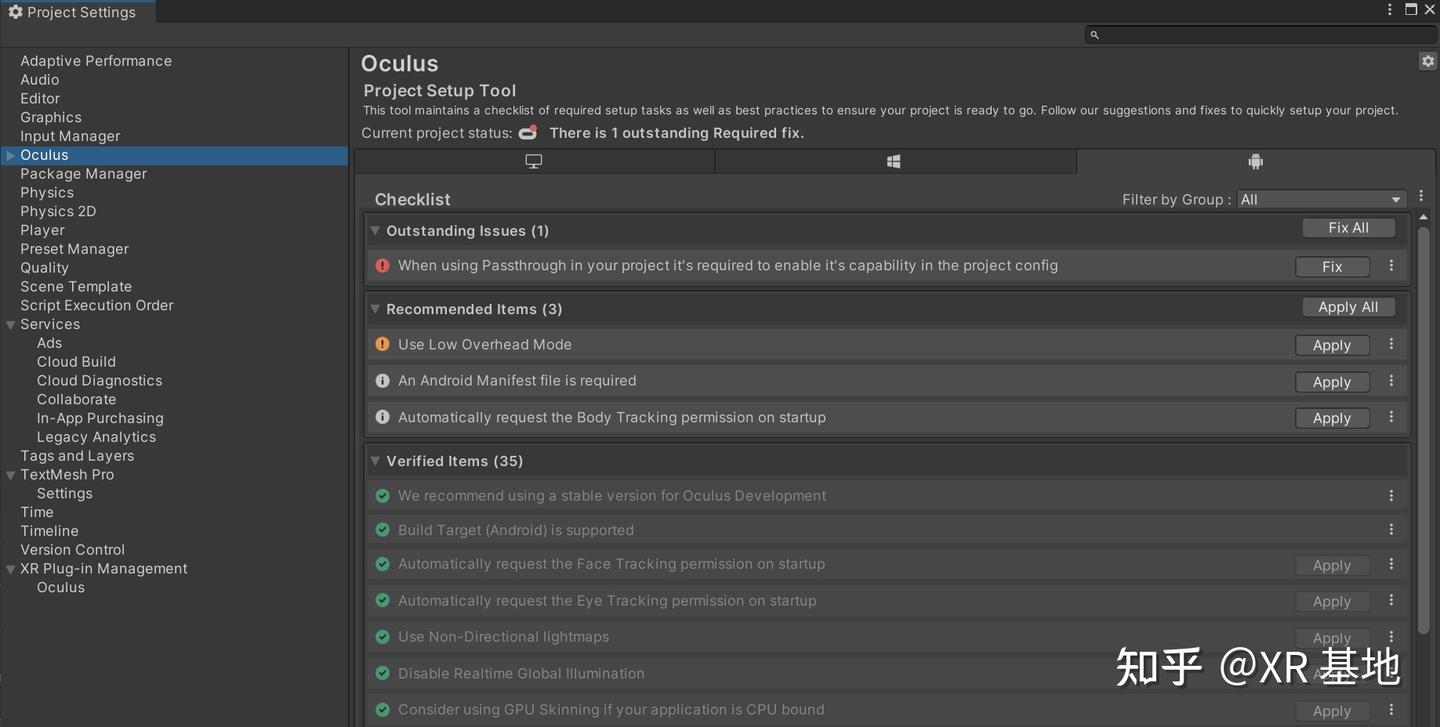 细节解析 Meta Quest 3 在 MR 技术上的那些升级 - 知乎