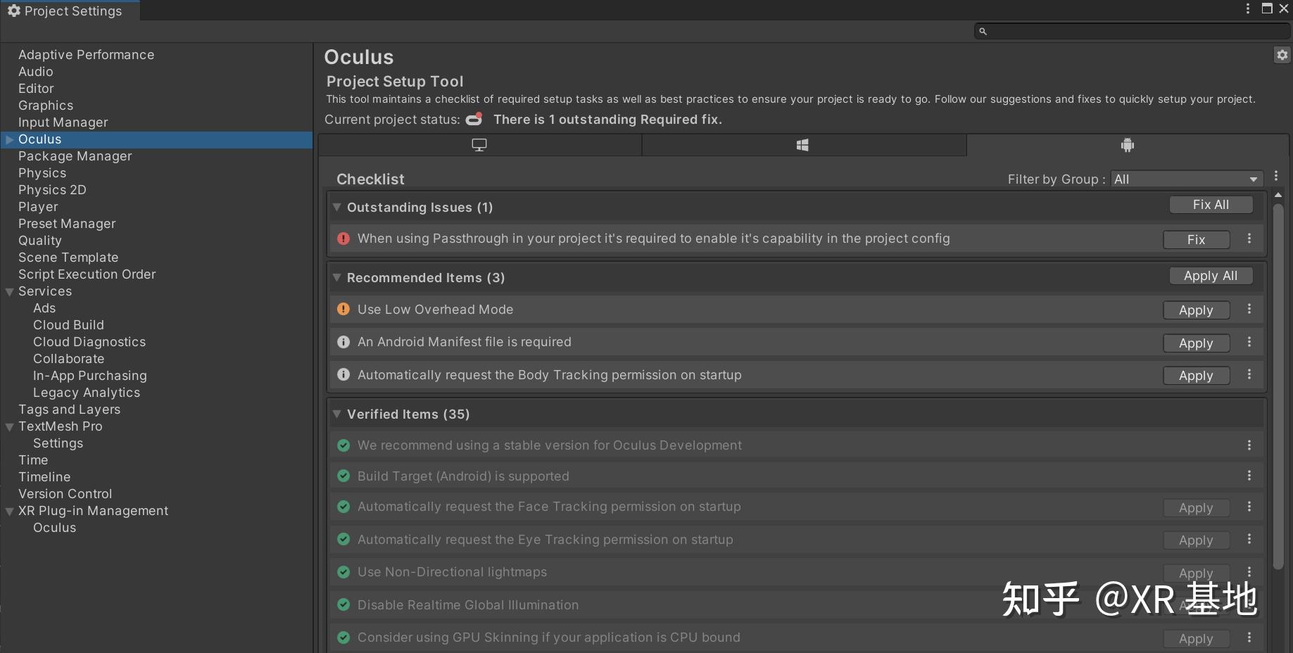 细节解析 Meta Quest 3 在 MR 技术上的那些升级 - 知乎