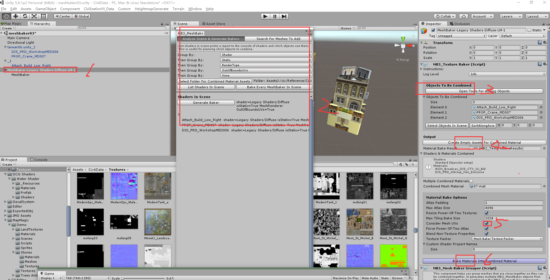 unity模型材质优化插件Mesh Baker使用案例介绍 - 知乎