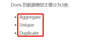 Doris的建表规范小结(三) - 知乎