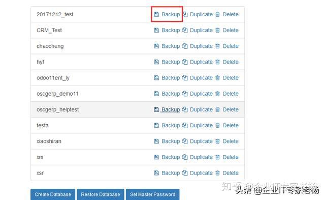 odoo：免费开源ERP入门与实践 - 知乎