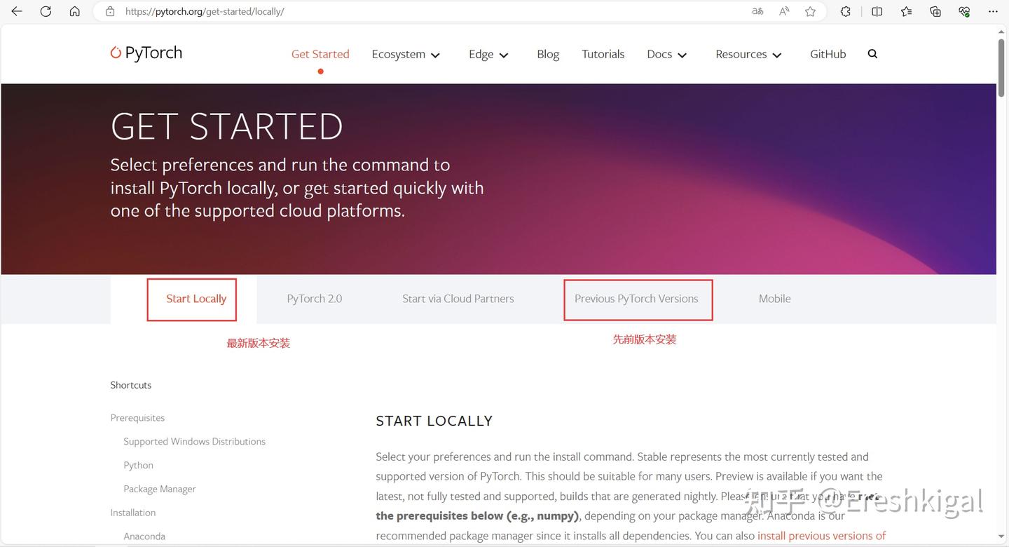 环境配置：选择正确版本的CUDA和PyTorch安装(windows) - 知乎