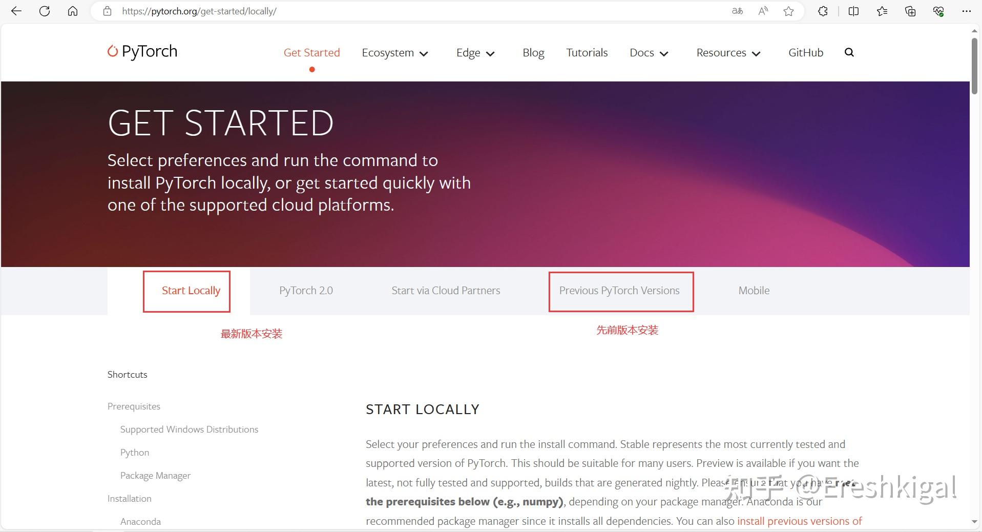 环境配置：选择正确版本的CUDA和PyTorch安装(windows) - 知乎