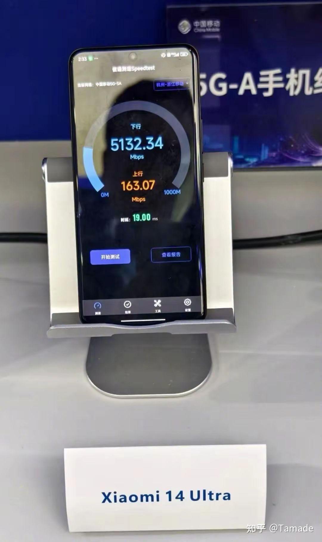 5G-A网络开始普及，你的IPhone是否在支持之列，已经开启了5G-A？ - 知乎