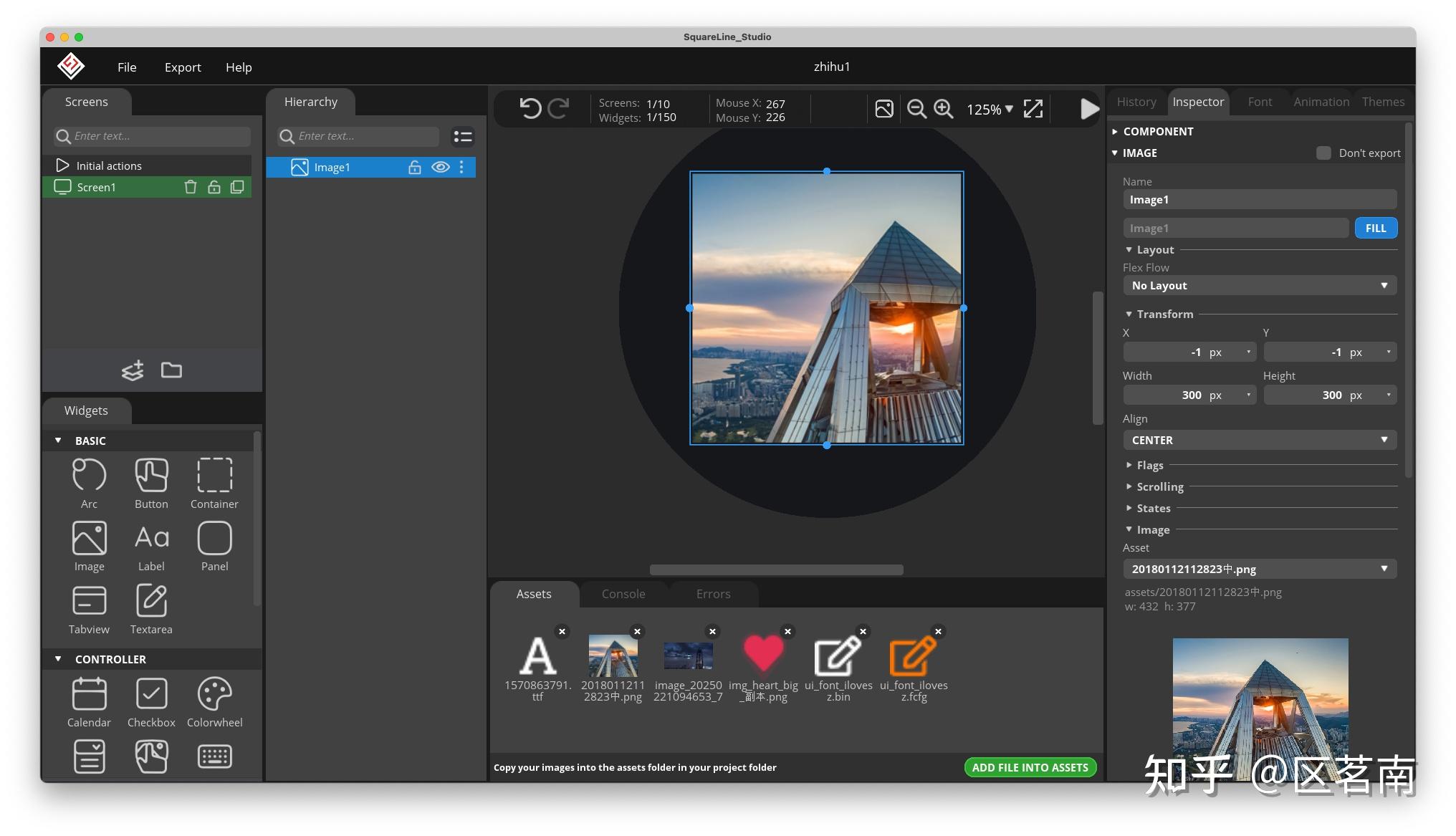 【跟着官方demo从0到1学squareline】第一集：如何新建一个项目，在屏幕上显示一张图 - 知乎