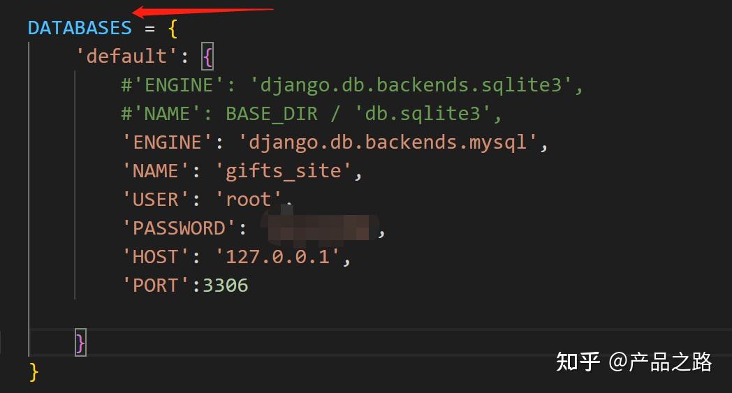 产品之路-Django入门教程 - 知乎