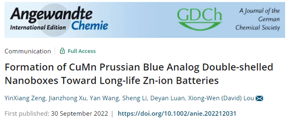 再出发！他，楼雄文发表第80篇Angew！ - 知乎