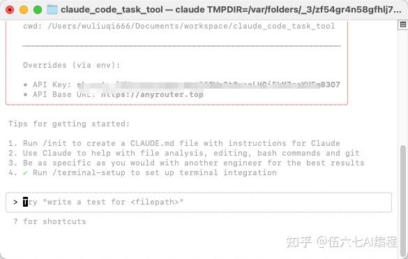 Cursor 封禁国内使用 Claude 模型，别慌！送你一份保姆级Claude Code教程，送免费额度！ - 知乎