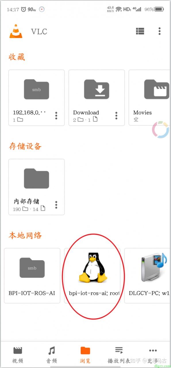 Windows 中支持 DLNA 媒体库的视频播放器推荐 - 知乎