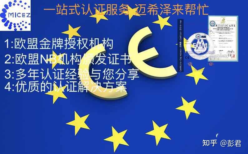 SIL认证技术服务 - 知乎