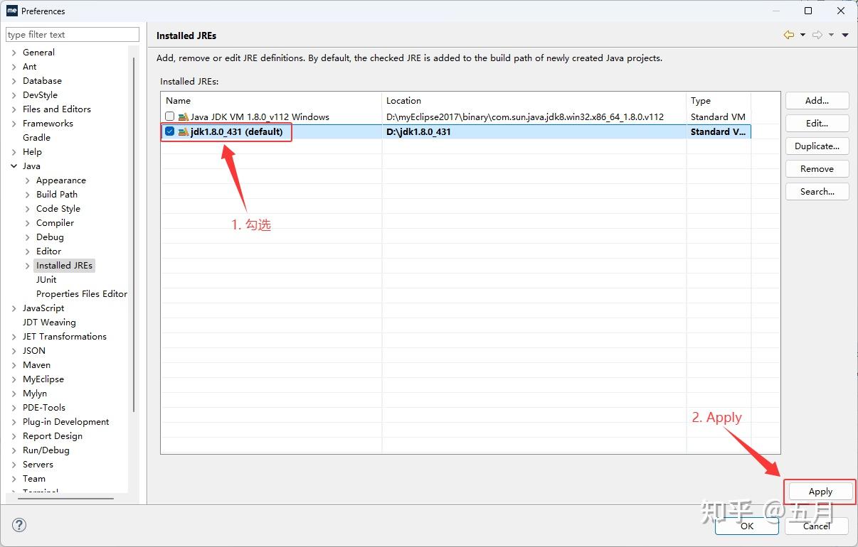 Java开发, 在myeclipse中配置jdk, 图文并茂超详细小白保姆级教程 - 知乎