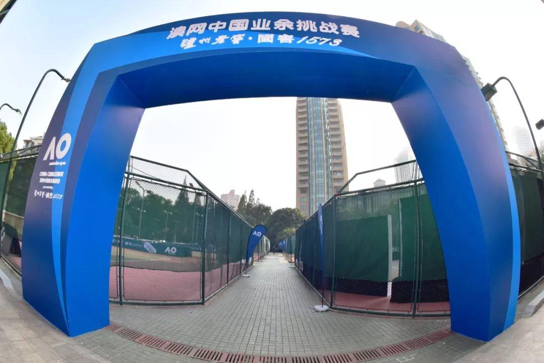 澳网：愿意接纳全世界，先从拥抱中国开始 - 知乎