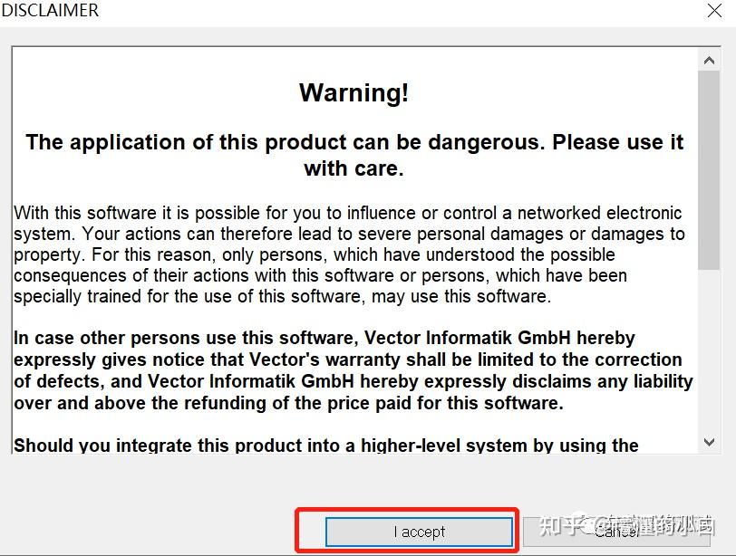 Vector-常用CAN工具 - CANoe入门到精通_02 - 知乎