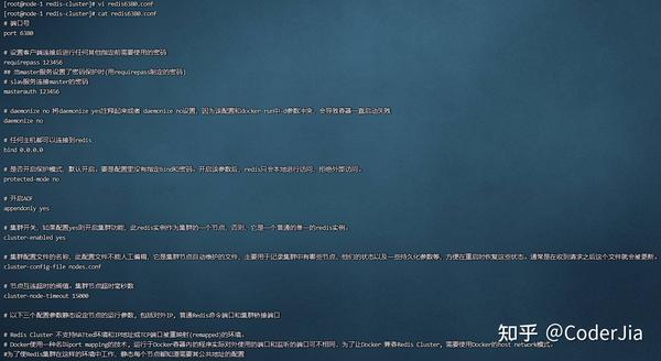 Docker搭建redis集群模式 知乎
