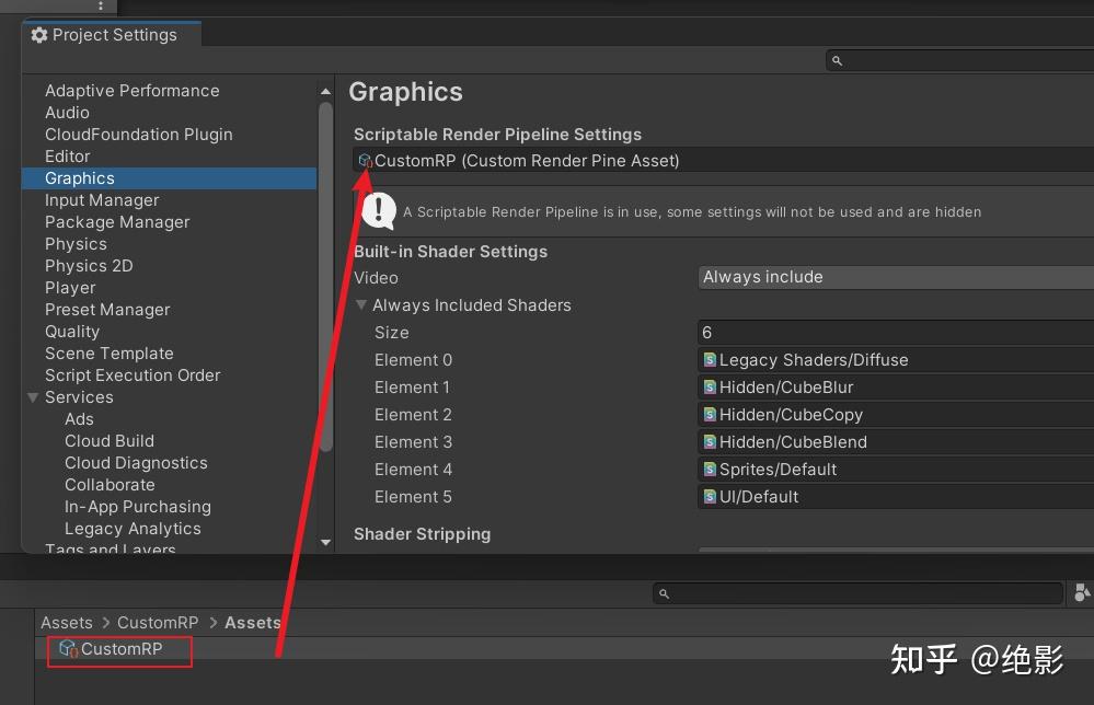 Unity SRP从零搭建一套图形渲染管线 实践1 - 知乎
