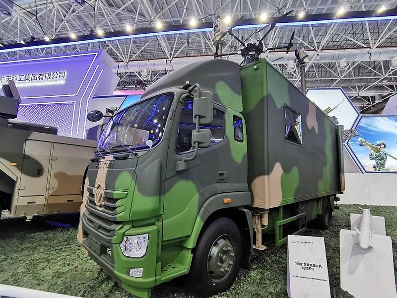 航展中国特色反无人机体系 张网捕大疆 - 知乎