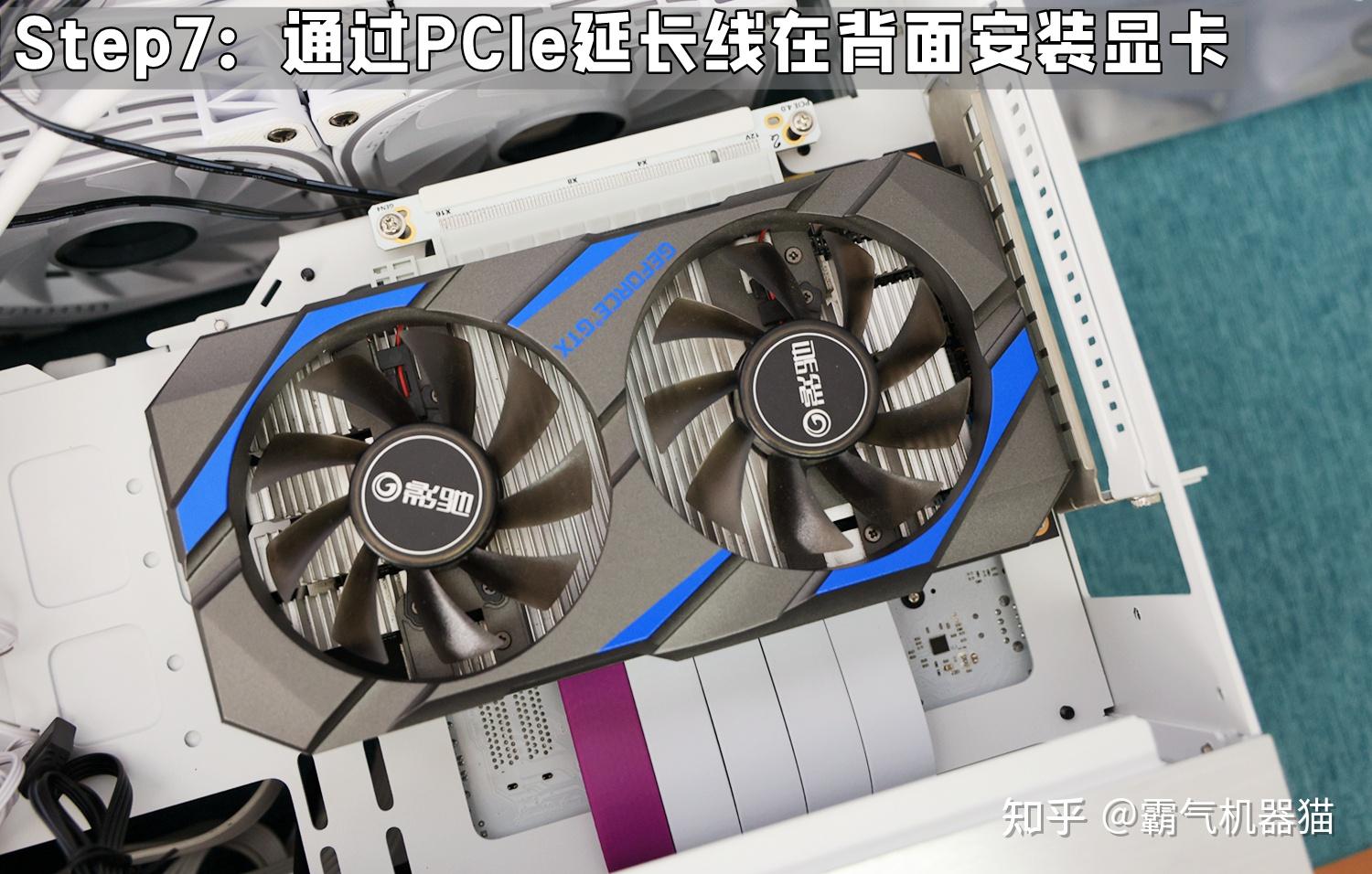 能装进240水冷的itx机箱！闪鳞S500装机体验 - 知乎