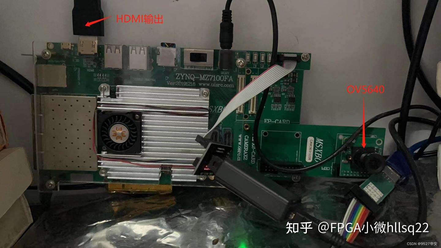 zynq实现视频动态字符叠加OSD，提供2套工程源码和技术支持 - 知乎