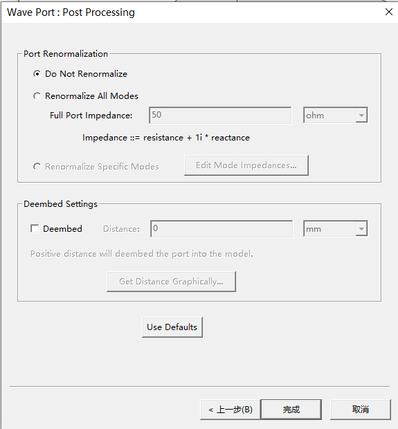 平面传输线HFSS仿真分析 - 知乎